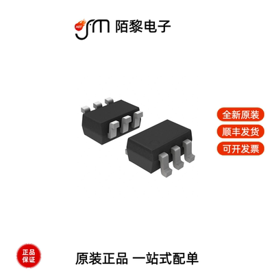 UMC4NTR|UMB3NTN|UMC2NTR全新原装