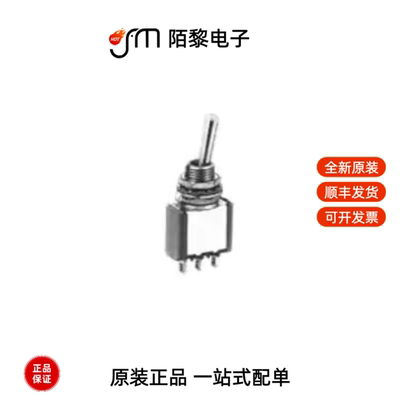 5638A|5639A|5638A9全新原装