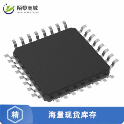 原装正品ATMEGA8A-ANR芯片IC MCU 8BIT 8KB FLASH 32TQFP