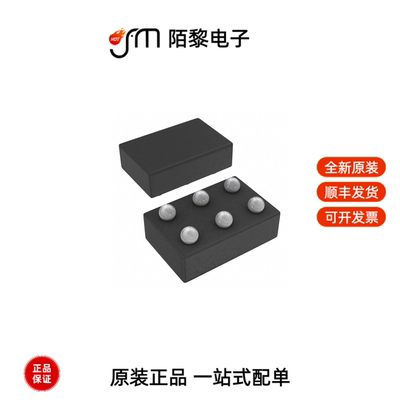 BQ25101YFPR|BQ25303JRTER|BQ25185DLHR全新原装