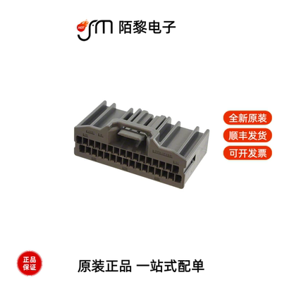 MX34032SF1|MX34032UF2|MX34032SF4全新原装