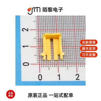 SQSC-02H-1A-Y|SQSF-02-1A|SQSKR-02H-1C-Y全新原装