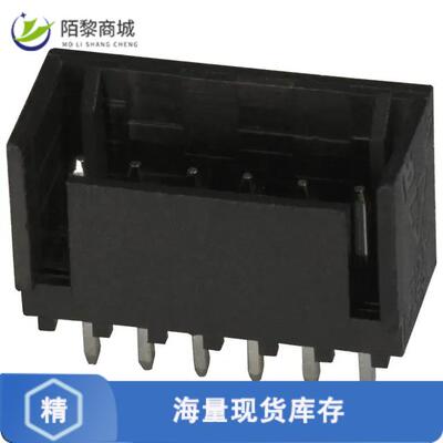 原装正品2-644861-6全新CONN HEADER VERT 6POS 2.54MM