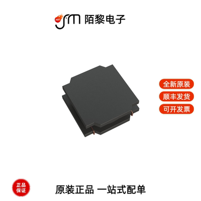 SWPA8065S6R8MT|SWPA8065S680MT|SWPA8065S681MT全新原装
