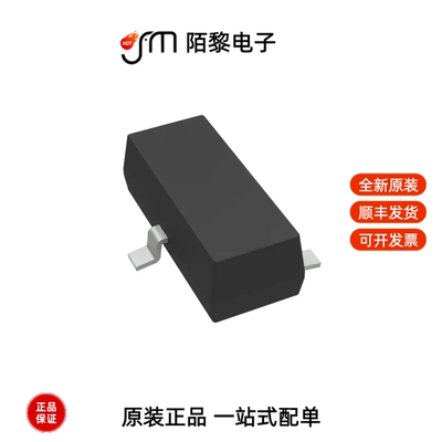 TPD2E009DBZR|TPD2E001DZDR|TPD2E1B06DRLR全新原装