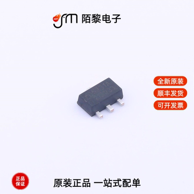 ME6231A33PG|ME6231A50M3G|ME6231A33M3G全新原装