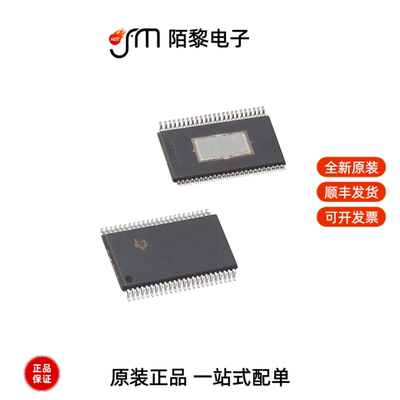 DRV8303DCAR|DRV8323HRTAR|DRV8305NQPHPRQ1全新原装