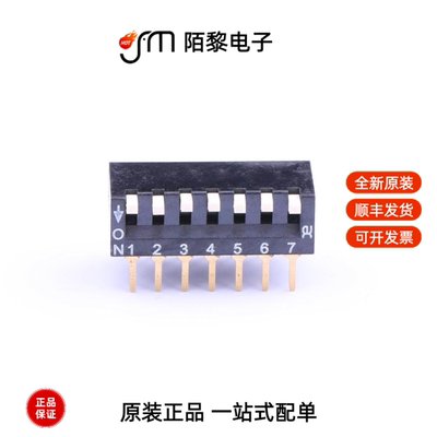DSPV07LHGET|DSPV08LHGET|DSPV07LSGET全新原装