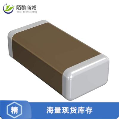 原装正品GRM31A7U2E472JW31D全新CAP CER 4700PF 250V