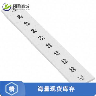 原装正品1051016:0061全新ZACK STRIP 10-SECTION WHITE