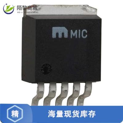 全新原装MIC29301-3.3WU-TR正品/IC REG LINEAR 3.3V 3