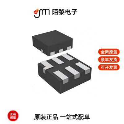 74AUP1G34FW4-7|74AUP1G32SE-7|74AUP1G32FZ4-7全新原装
