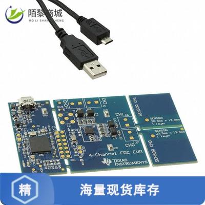 全新原装FDC2114EVM正品/EVAL MOD TWO CAP SENSORS