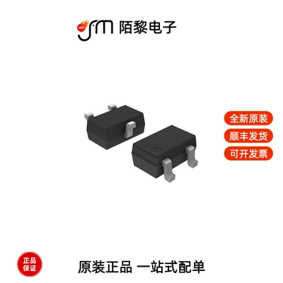 SMMBTA06WT1G|SMMBTA92LT1G|SMMDL914T1G全新原装