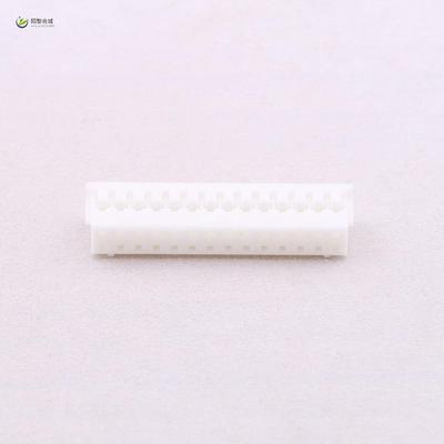 全新原装A2006H-2X14P正品/2mm 2x14P