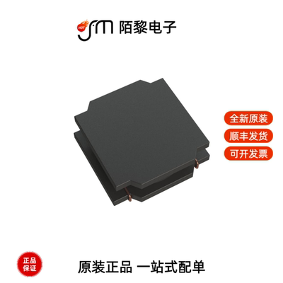 SWPA6045S300MT|SWPA6045S2R7NT|SWPA6045S2R7MT全新原装