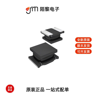 LQH32CN100K53L|LQH2MPN220MGRL|LQH31MN4R7K03L全新原装