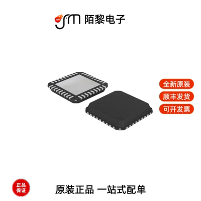 USB2241-AEZG-06|USB2412-DZK-TR|USB2240-AEZG-06全新原装