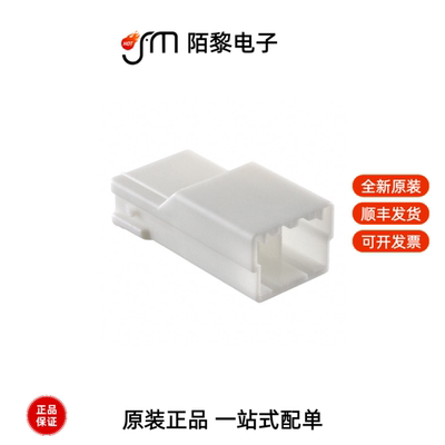 HILR-03VF-1-S|HILP-02V-1-S|HILR-02VF-2-R全新原装