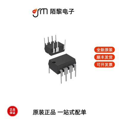 VIPER28LN|VIPER27LDTR|VIPER27LN全新原装
