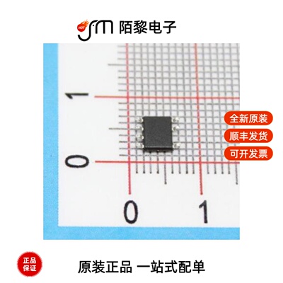 TNY175DG-TL|SC1161D2-TL|SC1933C-H218-TL全新原装