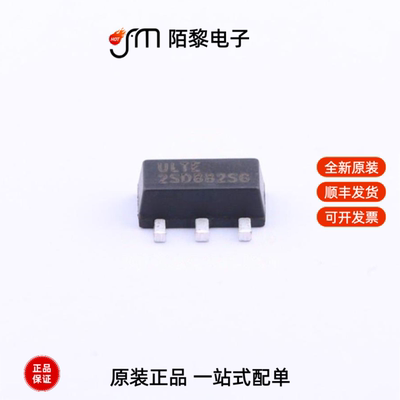 2SD882SG-P-AB3-R|2SK508G-K51-AE3-R|2SD882L-P-T9N-B全新原装
