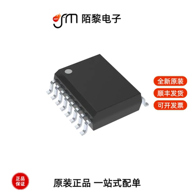 ISO1410BDWR|ISO1410DWR|ISO1410BDW全新原装