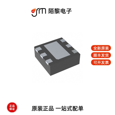 TPS74633PQWDRVRQ1|TPS75701KTTR|TPS75715KTTR全新原装