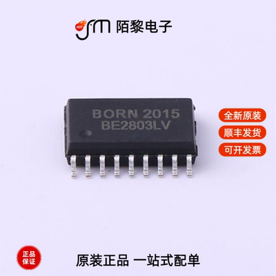 BULN2803LVS|BTC900N|BTC750N全新原装