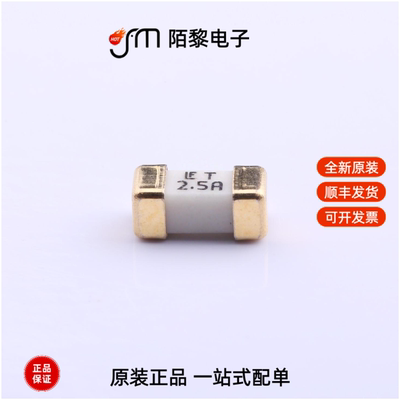 045202.5MRL|0452012.MRL|045201.5MRL全新原装
