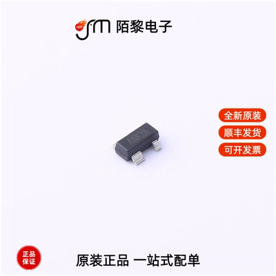 ZLM811MEUS/T|ZLM811REUS/T|ZLM811SEUS/T全新原装