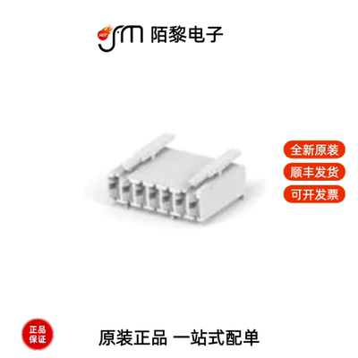 3-928247-7|3-928344-4|3-928343-8全新原装
