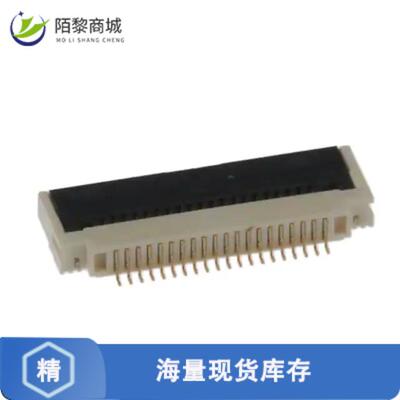 全新原装TF31-20S-0.5SH(800)正品/CONN FFC 20POS 0.5