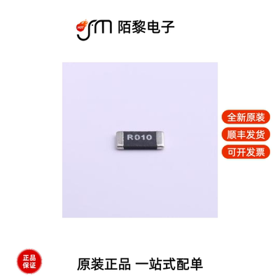 FMF25FPHR010-LH|FMF25FPJR002XBH|FMF25FPHR030-LH全新原装