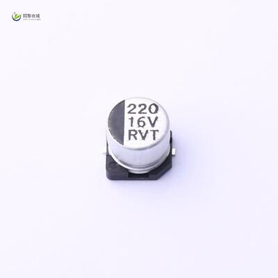 全新原装RVT1C221M0605正品/220uF ±20% 16V