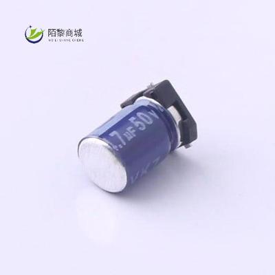 全新原装VK7B0791H4R7MV正品/4.7uF ±20% 50V