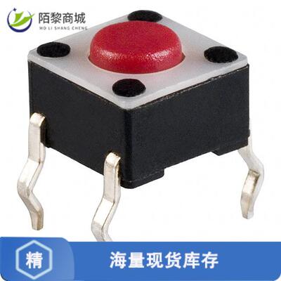 全新原装TL1105F250Q正品/SWITCH TACTILE SPST-NO 0.0