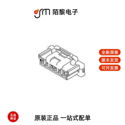 505151-0700|505151-0900|505151-0800全新原装