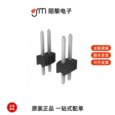 9-146250-0|9-146253-0|9-146256-0全新原装