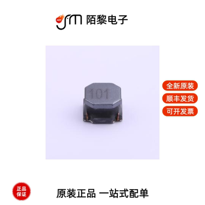 ASWPA8050S101MT|ASWPA8050S150MT|ASWPA8050S151MT全新原装