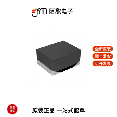MAMK2520H1R5M|MAKK2520T2R2M|MAKK2520T1R5M全新原装