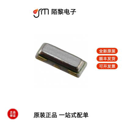 CSTCE8M00G52-R0|CSTCE8M00G55-R0|CSTCR4M09G55B-R0全新原装