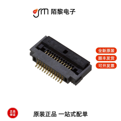 FH52-12S-0.5SH|FH33-9S-0.5SH(10)|FH40-40S-0.5SV全新原装