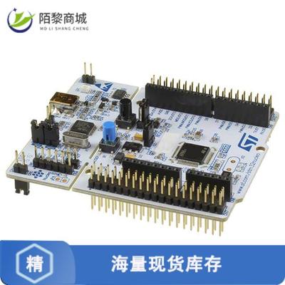 全新原装NUCLEO-F446RE正品/NUCLEO-64 STM32F446RE DE