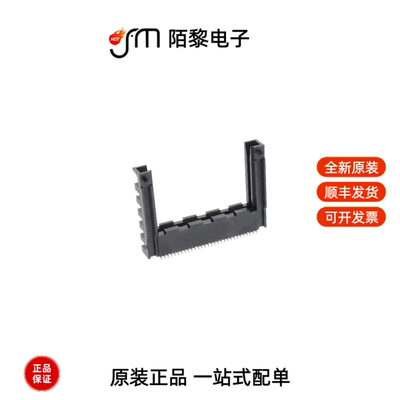 MB1-130-01-F-S-02-SL|LSHM-140-04.0-L-DV-A-S-K-TR全新原装
