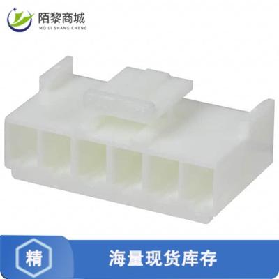 全新原装VHR-6M正品/CONN HOUSING VH 6POS 3.96MM WHT