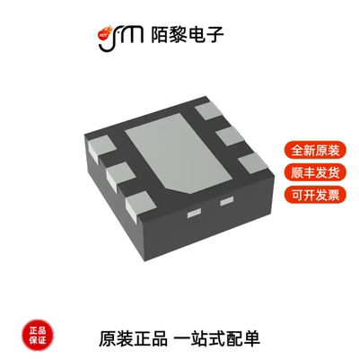 TPS61260DRVT|TPS61261DRVR|TPS61288LRQQR全新原装