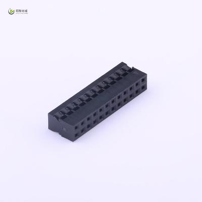 全新原装A2005H-2X12P正品/2mm 2x12P