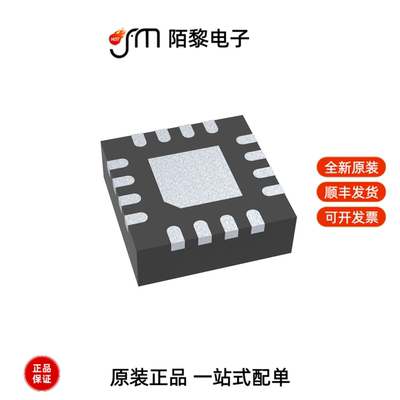 BQ24072RGTR|BQ24073RGTR|BQ24074RGTR全新原装