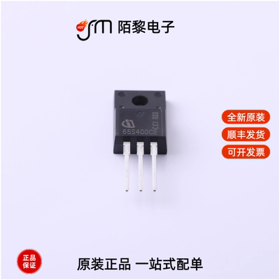 IPA65R400CE|IPA65R420CFD|IPA65R380E6XKSA1全新原装